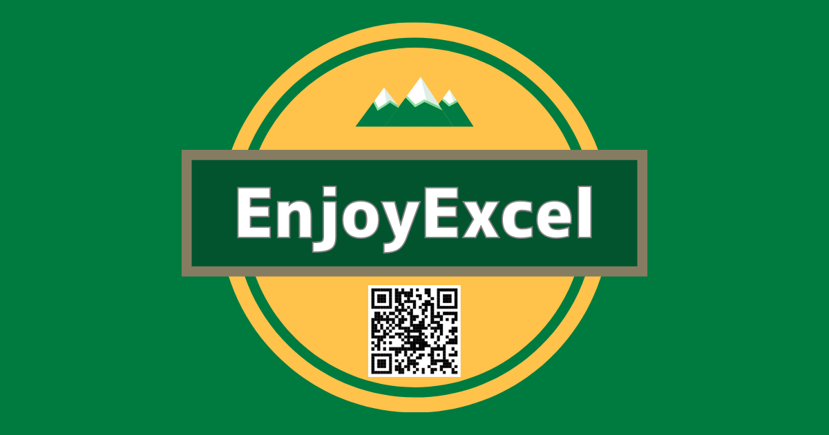 SharePoint内のExcelに書かれた情報をVBA（マクロ）で取りに行く | パワプラベース