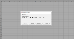 【Edge×Selenium×VBA】スクレイピング時の実行時エラー0への対策 | EnjoyExcel