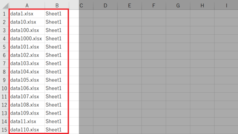 VBAはフォルダ内の複数ブック×全部のシート名をセットで取得できる | EnjoyExcel