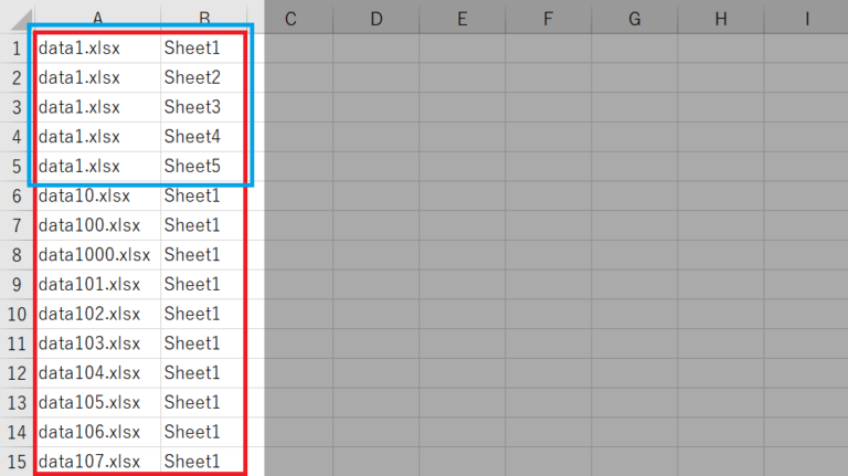 VBAはフォルダ内の複数ブック×全部のシート名をセットで取得できる | EnjoyExcel