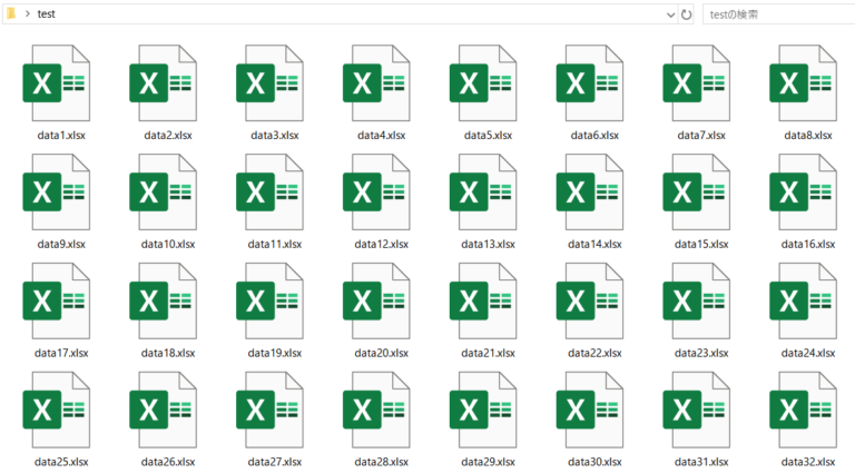 VBAはフォルダ内の複数ブック×全部のシート名をセットで取得できる | EnjoyExcel