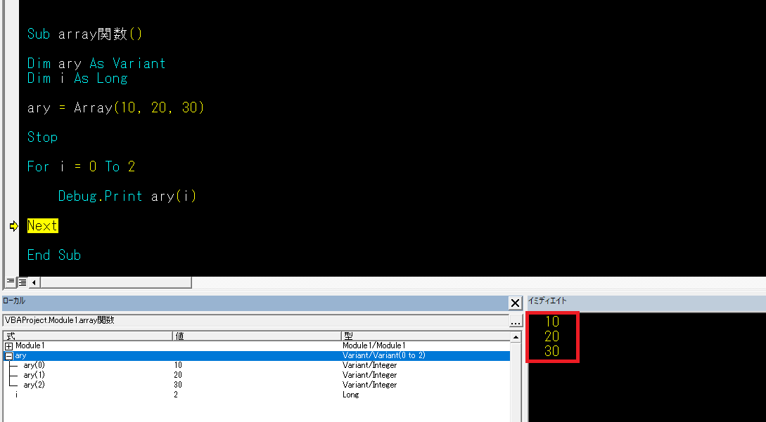 VBA｜複数のシートをコピーしてから新規ブックとして保存する | EnjoyExcel