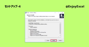 VBA×ChromeでWebスクレイピング難しい初期設定を分かりやすく解説 | EnjoyExcel
