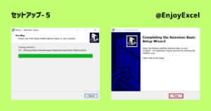 VBA×ChromeでWebスクレイピング難しい初期設定を分かりやすく解説 | EnjoyExcel